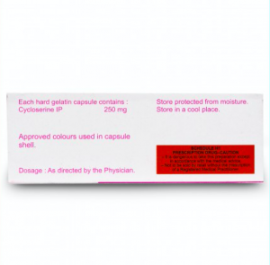 Coxerin 250mg Tablet 60’S - Medicine Centre & Medicine Center