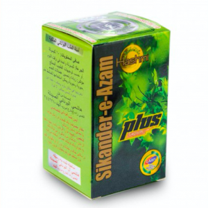Hashmi Herbals Sikander e Azam Plus 10粒 - Medicine Centre & Medicine Center