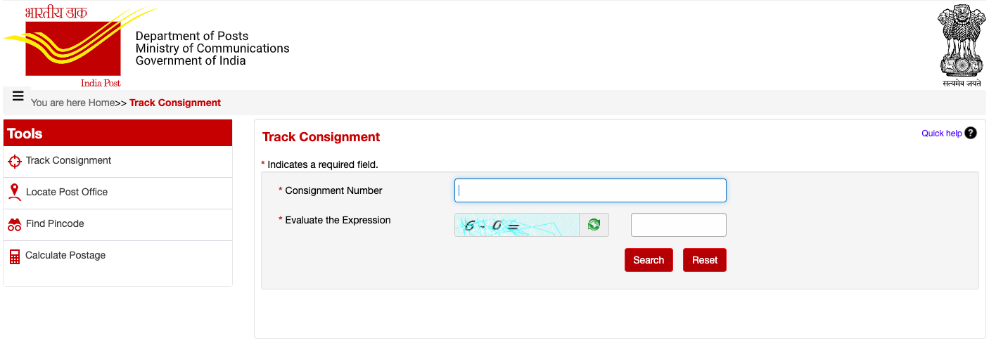 How to check the status of your package in India post - Medicine Centre ...
